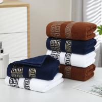 China Luxury Hotel Embroidery Custom Thick Super Soft Bathroom Bath 100% Cotton Towel Sets for sale