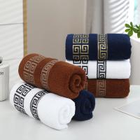 China Luxury Hotel Embroidery Custom Thick Super Soft Bathroom Bath 100% Cotton Towel Sets for sale