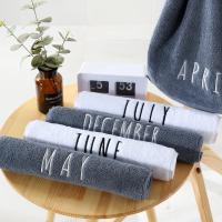 China Pure Cotton Towels Personalized and Woven for Creative Customizatio for sale