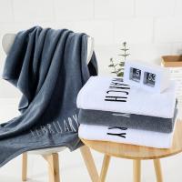 China Pure Cotton Towels Personalized and Woven for Creative Customizatio for sale