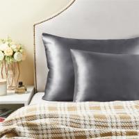 China Reactive Digital Printing Satin Silk Pillowcase Set of 2 for Hair and Skin Super Soft for sale