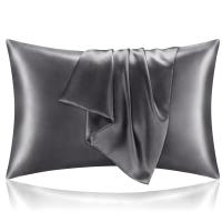 China Reactive Digital Printing Satin Silk Pillowcase Set of 2 for Hair and Skin Super Soft for sale