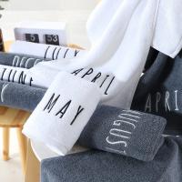 China Pure Cotton Towels Personalized and Woven for Creative Customizatio for sale