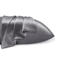 China Reactive Digital Printing Satin Silk Pillowcase Set of 2 for Hair and Skin Super Soft for sale