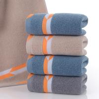 China 32 Strands Arrowhead Cotton Towel Soft Skin-Friendly Household Washcloth Thickened 150g for sale