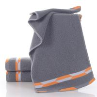 China 32 Strands Arrowhead Cotton Towel Soft Skin-Friendly Household Washcloth Thickened 150g for sale