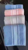 China Cotton Double Sided Piano Stripe Towel with Customized Logo and Child-Proof Labeling for sale