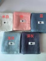 China Soft and plush cotton bath towel with double-sided extreme strand plain striped design for sale
