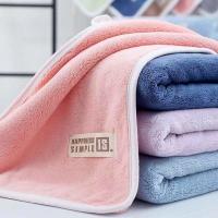 China Coral Velvet Face Towel Thick and Soft Great for Absorbing Sweat Can Be Personalized for sale