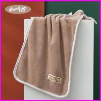 China Coral Velvet Face Towel Thick and Soft Great for Absorbing Sweat Can Be Personalized for sale
