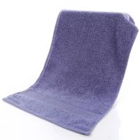 China 34*74CM Custom Cotton Face Towel for Hotel Home Spa Jacquard Absorbent Bath Towel Set for sale