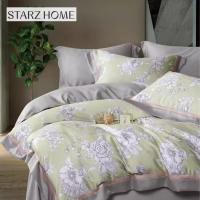 China Add a Touch of Elegance to Your Bedroom with Our All-Season Floral Printed Bedding Set for sale