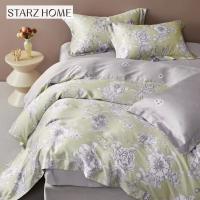 China Add a Touch of Elegance to Your Bedroom with Our All-Season Floral Printed Bedding Set for sale