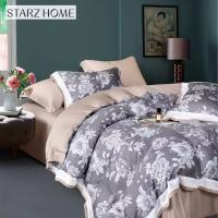 China Add a Touch of Elegance to Your Bedroom with Our All-Season Floral Printed Bedding Set for sale