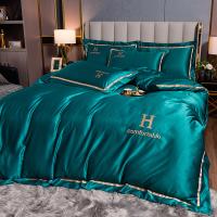 China Modern Style Hotel Living Bedding Solid Color Embroidered Washing Silk Duvet Cover Set for sale