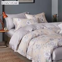 China Add a Touch of Elegance to Your Bedroom with Our All-Season Floral Printed Bedding Set for sale