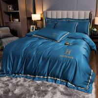 China Modern Style Hotel Living Bedding Solid Color Embroidered Washing Silk Duvet Cover Set for sale