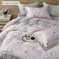 China Add a Touch of Elegance to Your Bedroom with Our All-Season Floral Printed Bedding Set for sale