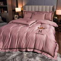 China Modern Style Hotel Living Bedding Solid Color Embroidered Washing Silk Duvet Cover Set for sale