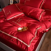 China Luxury Embroidered Washing Silk Bedding Set with Polyester Material and Customized Logo for sale