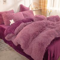 China Customized Shaggy Plush Duvet Cover Sets Soft Winter Bedding with No Filling for sale