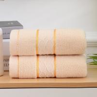 China Household Company Embroidery Logo Pure Cotton Towel for Face Washing and Bathing for sale