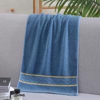 China Household Company Embroidery Logo Pure Cotton Towel for Face Washing and Bathing for sale