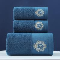 China Customized Logo Embroidered Pure Cotton Towel Sets Soft and Absorbent Perfect Gift for sale