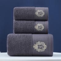 China Customized Logo Embroidered Pure Cotton Towel Sets Soft and Absorbent Perfect Gift for sale
