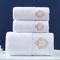 China Customized Logo Embroidered Pure Cotton Towel Sets Soft and Absorbent Perfect Gift for sale