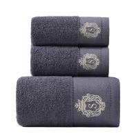 China Customized Logo Embroidered Pure Cotton Towel Sets Soft and Absorbent Perfect Gift for sale