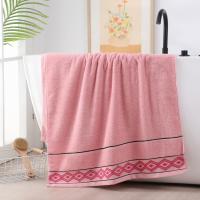 China A Solid Color Rectangle Bath Towel for Adult Bathing a Replacement Advertising Towel for sale