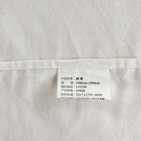China Grade A 100% Cotton White King Size Bedding Set Plaid Flat Sheet For Bed Bed Sheet Set for sale