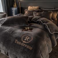 China Home Grade Grade A Customized Solid Milk Velvet Embroidery Bonded Four Piece Set for sale
