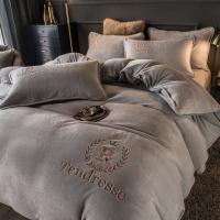 China Home Grade Grade A Customized Solid Milk Velvet Embroidery Bonded Four Piece Set for sale