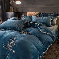 China Home Grade Grade A Customized Solid Milk Velvet Embroidery Bonded Four Piece Set for sale