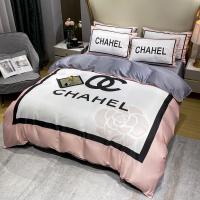 China Luxurious Retreat Four Piece Bedding Set With All-Season Ice Silk Bedding Set for sale
