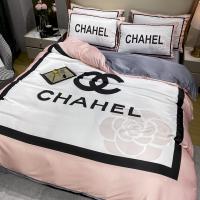 China Luxurious Retreat Four Piece Bedding Set With All-Season Ice Silk Bedding Set for sale