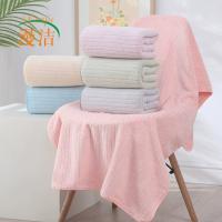 China Face Towels for Bathing and Washing All Ages Advantage All Absorbent and Quick Drying Household for sale
