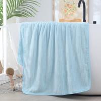 China Face Towels for Bathing and Washing All Ages Advantage All Absorbent and Quick Drying Household for sale