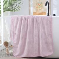 China Face Towels for Bathing and Washing All Ages Advantage All Absorbent and Quick Drying Household for sale