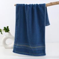 China Quick Drying Household Face Wash and Shower Towel with Eco-Friendly Cotton for sale