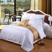 China Response within 24 Hours 4pcs Satin Stitch Duvet Bedding Set for King Size Double Bed for sale
