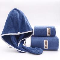 China Embroidered Logo Coral Velvet Towel Set Highly Absorbent and Quick Drying for ALL Ages for sale