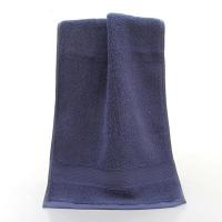 China Soft and Plush Cotton Towels for a Luxurious Bathing Experience for sale