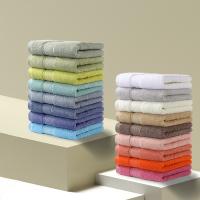 China Soft and Plush Cotton Towels for a Luxurious Bathing Experience for sale