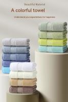 China Soft and Plush Cotton Towels for a Luxurious Bathing Experience for sale