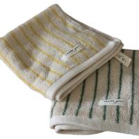 China Add a Touch of Style to Your Bath with Multicolor Pinstripe Pattern Cotton Towel Set for sale