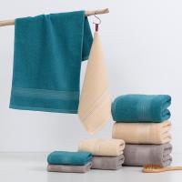 China Cotton Rectangle Bath Towel Set 32 Adult Household Face Towel for Soft Absorbent for sale