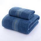 China Hot Custom Pure Cotton Luxury Custom Logo Absorption Soft Golden Satin Dobby Bath Face Hand Hair Towel Sets Baby Towel Sample for sale